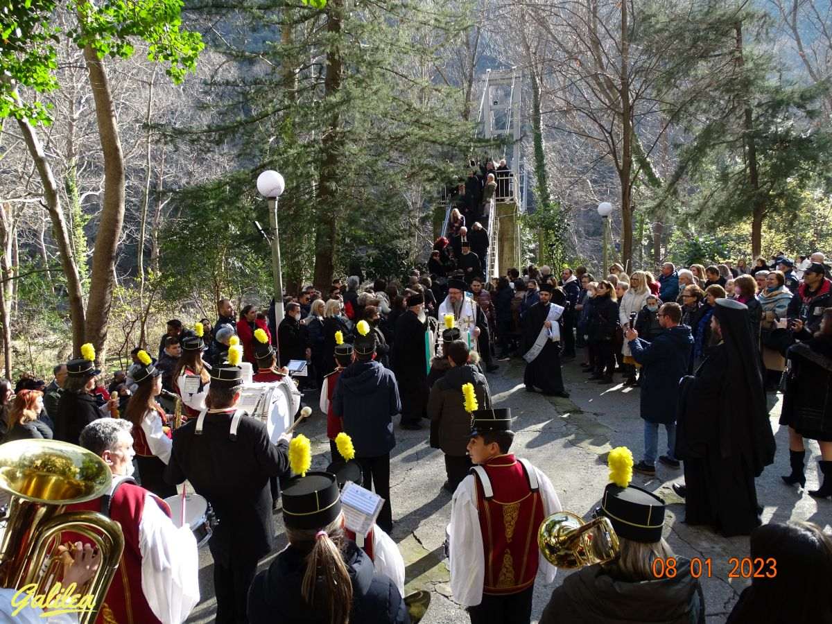 2023 8 Ιαν. ΦΩΤΟ. Η ΦΙΛΑΡΜΟΝΙΚΗ ΜΑΣ ΣΤΟΝ ΑΓΙΑΣΜΟ ΤΩΝ ΥΔΑΤΩΝ ΣΤΑ ΤΕΜΠΗ Ν ...