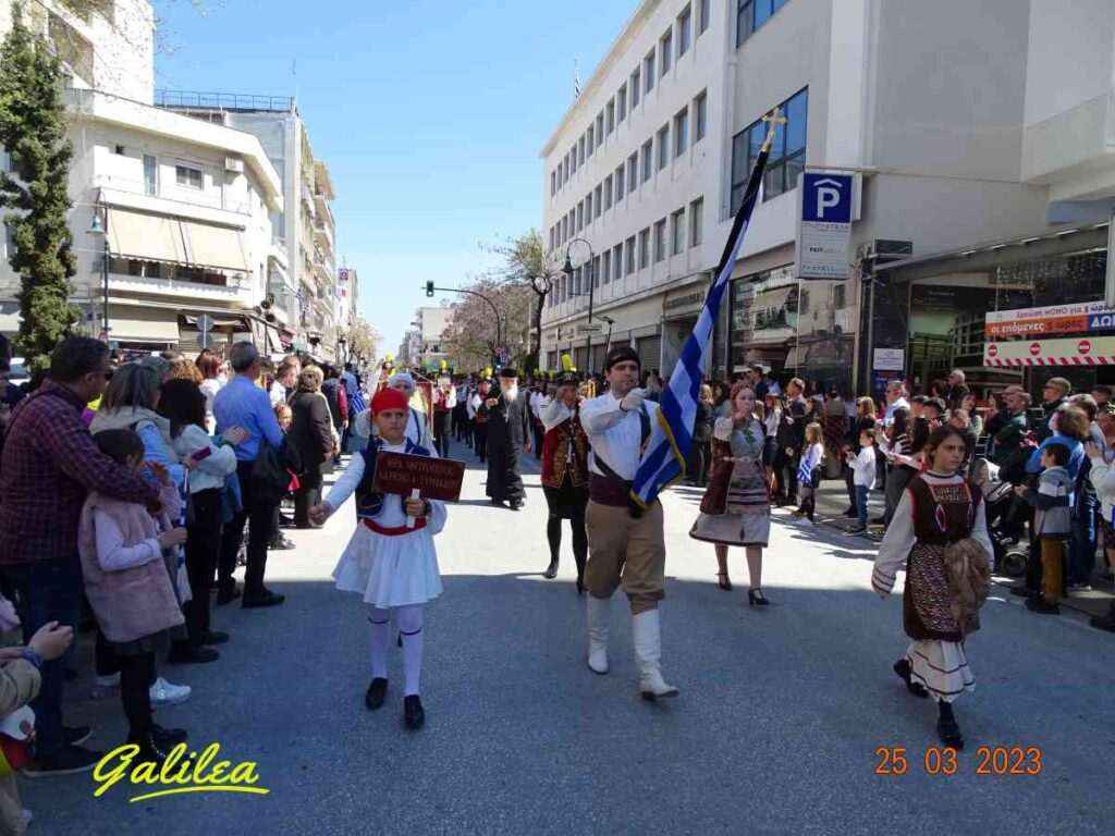 2023 25 ΜΑΡ. ΦΩΤΟ.Η ΦΙΛΑΡΜΟΝΙΚΗ ΚΑΙ ΤΑ ΠΑΡΑΔΟΣΙΑΚΑ ΤΗΣ “ΓΑΛΙΛΑΙΑΣ” ΣΤΗΝ ...