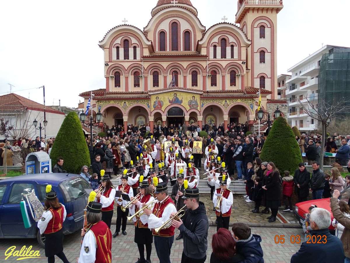 2023 5 ΜΑΡ. ΦΩΤΟ. Η ΚΥΡΙΑΚΗ ΤΗΣ ΟΡΘΟΔΟΞΙΑΣ ΣΤΟΝ Ι.ΝΑΟ ΜΑΣ | ΓΑΛΙΛΑΙΑ