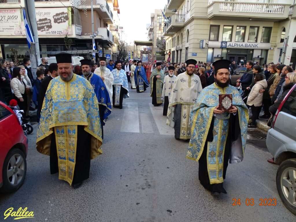 2023 24 ΜΑΡ. Η ΦΙΛΑΡΜΟΝΙΚΗ ΜΑΣ ΣΤΗΝ Ι.ΛΙΤΑΝΕΙΑ ΤΟΥ Ι.Ν. ΕΥΑΓΓΕΛΙΣΜΟΥ ...