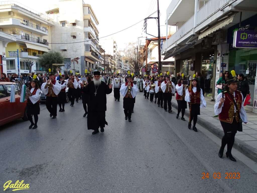 2023 24 ΜΑΡ. Η ΦΙΛΑΡΜΟΝΙΚΗ ΜΑΣ ΣΤΗΝ Ι.ΛΙΤΑΝΕΙΑ ΤΟΥ Ι.Ν. ΕΥΑΓΓΕΛΙΣΜΟΥ ...