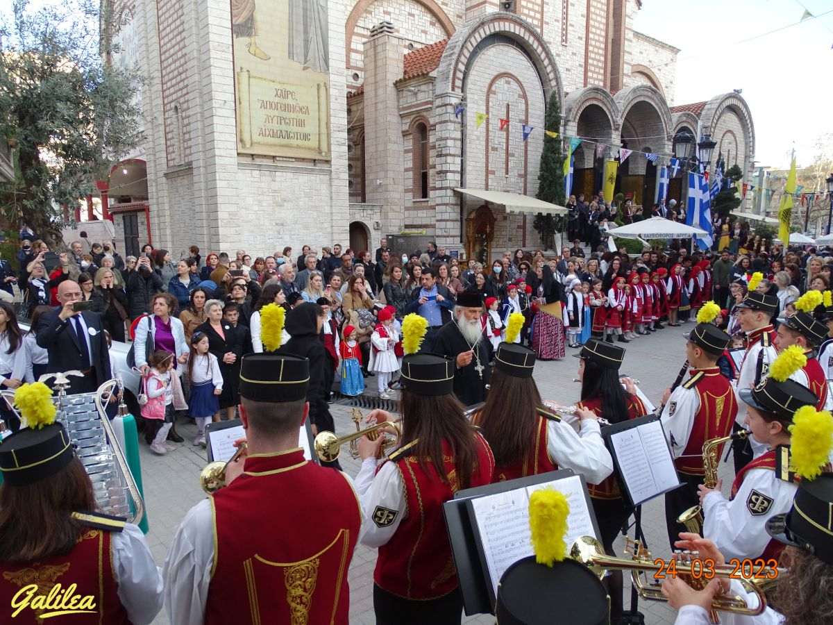 2023 24 ΜΑΡ. Η ΦΙΛΑΡΜΟΝΙΚΗ ΜΑΣ ΣΤΗΝ Ι.ΛΙΤΑΝΕΙΑ ΤΟΥ Ι.Ν. ΕΥΑΓΓΕΛΙΣΜΟΥ ...