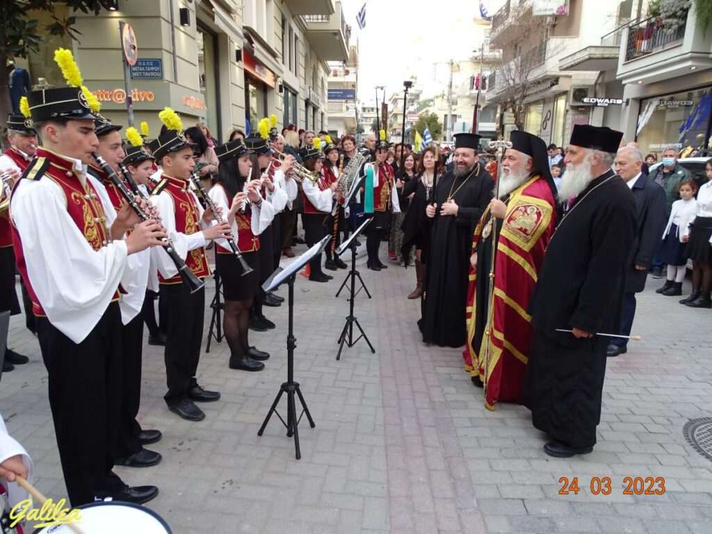 2023 24 ΜΑΡ. ΒΙΝΤΕΟ.Η ΦΙΛΑΡΜΟΝΙΚΗ ΜΑΣ ΣΤΗΝ Ι.ΛΙΤΑΝΕΙΑ ΤΟΥ Ι.Ν ...