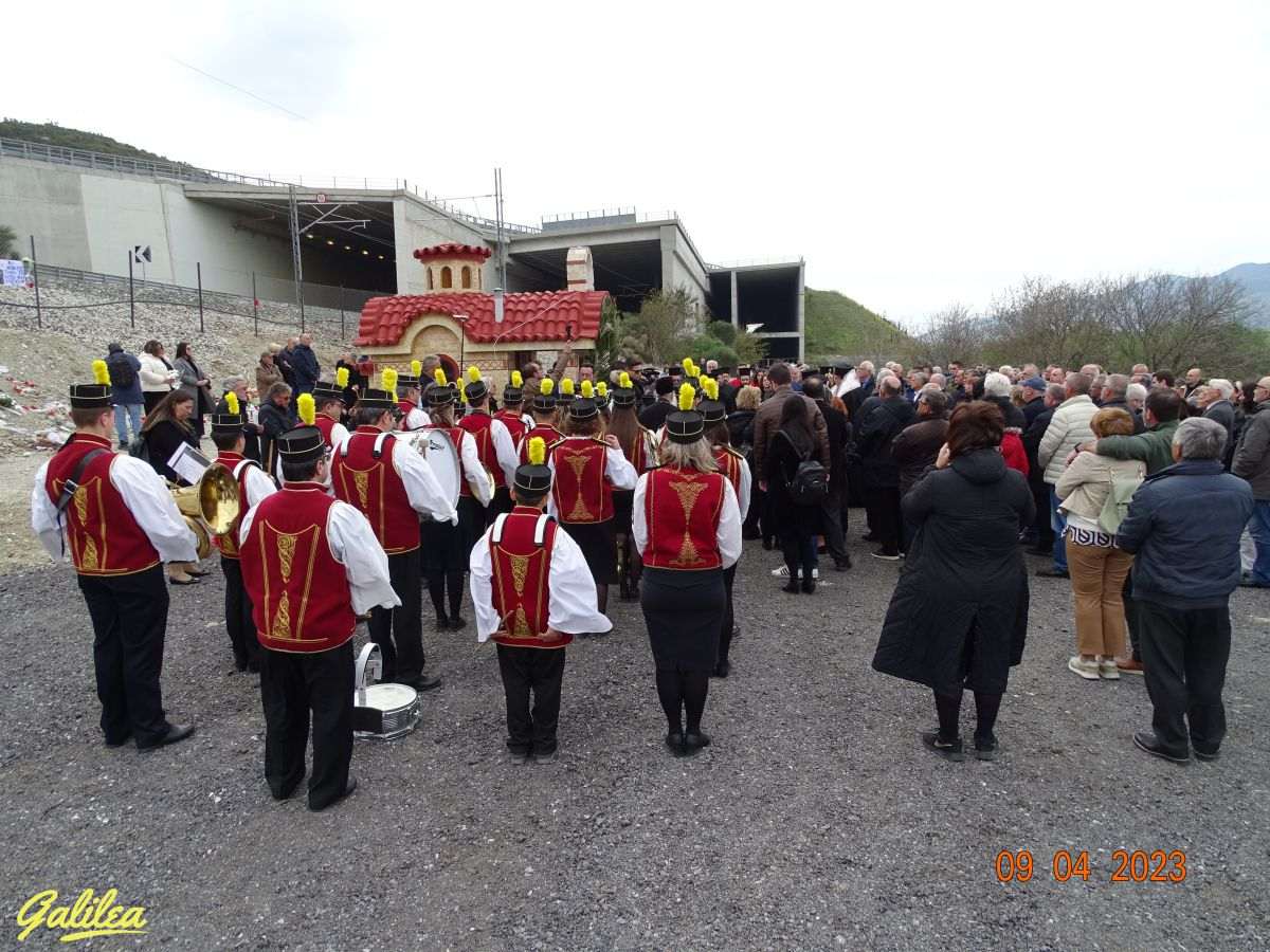 2023 9 ΑΠΡ. ΦΩΤΟ. Η ΦΙΛΑΡΜΟΝΙΚΗ ΜΑΣ ΣΤΟ Ι.ΤΡΙΣΑΓΙΟ ΤΟΥ ΣΙΔΗΡΟΔΡΟΜΙΚΟΥ ...