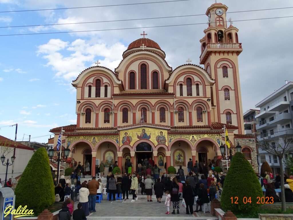 2023 12 ΑΠΡ. Μ.ΤΕΤΑΡΤΗ – Η ΑΚΟΛΟΥΘΙΑ ΤΟΥ Ι.ΕΥΧΕΛΑΙΟΥ & ΤΟΥ Ι.ΝΙΠΤΗΡΟΣ ...