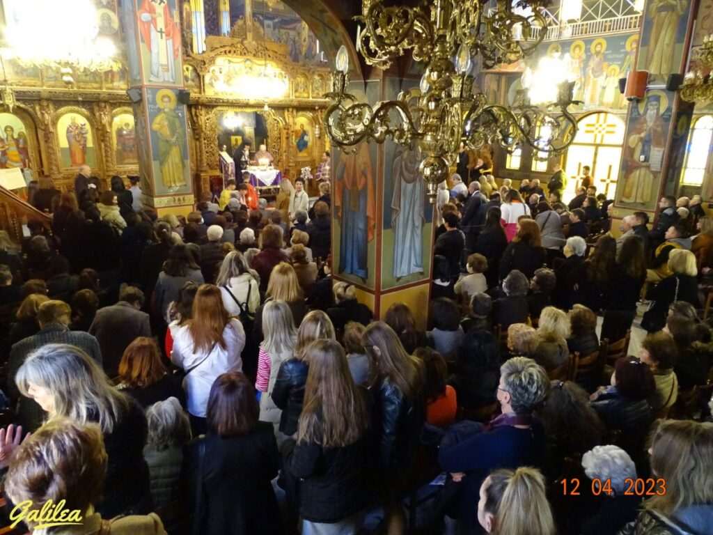 2023 12 ΑΠΡ. Μ.ΤΕΤΑΡΤΗ – Η ΑΚΟΛΟΥΘΙΑ ΤΟΥ Ι.ΕΥΧΕΛΑΙΟΥ & ΤΟΥ Ι.ΝΙΠΤΗΡΟΣ ...