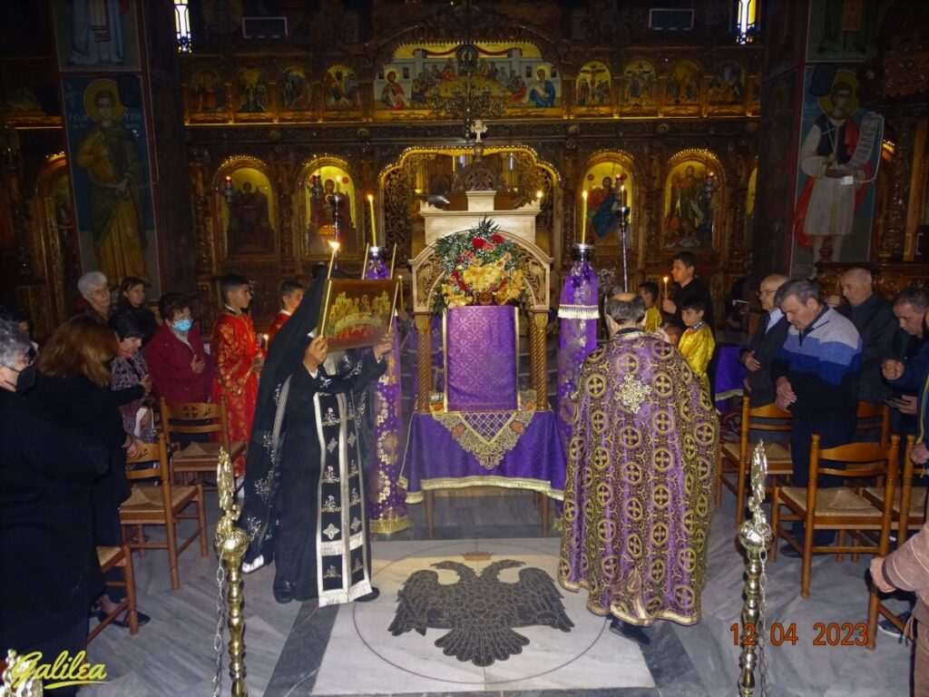 2023 12 ΑΠΡ. Μ.ΤΕΤΑΡΤΗ – Η ΑΚΟΛΟΥΘΙΑ ΤΟΥ Ι.ΕΥΧΕΛΑΙΟΥ & ΤΟΥ Ι.ΝΙΠΤΗΡΟΣ ...