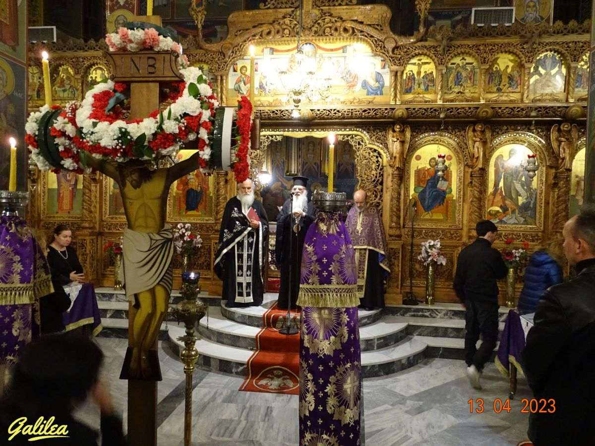 2023 13 ΑΠΡ. Μ.ΠΕΜΠΤΗ – Η ΑΚΟΛΟΥΘΙΑ ΤΩΝ ΑΓΙΩΝ ΠΑΘΩΝ | ΓΑΛΙΛΑΙΑ