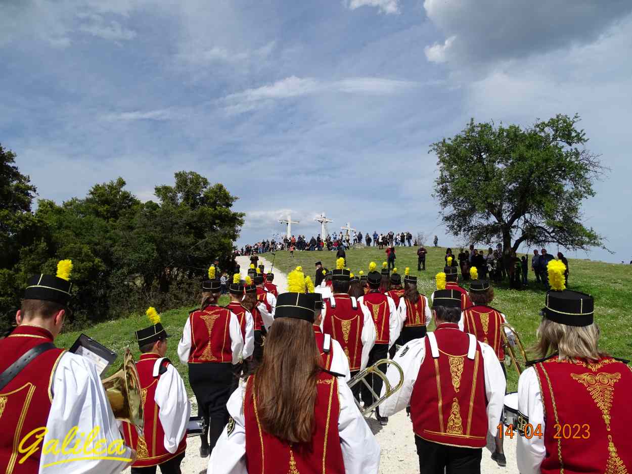 2023 14 ΑΠΡ.ΦΩΤΟ. Η ΦΙΛΑΡΜΟΝΙΚΗ ΜΑΣ ΣΤΗΝ ΤΕΛΕΤΗ ΤΗΣ Ι.ΑΠΟΚΑΘΗΛΩΣΗΣ ΣΤΗΝ ...