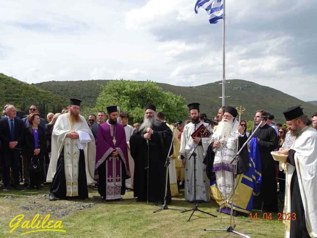 2023 14 ΑΠΡ.ΦΩΤΟ. Η ΦΙΛΑΡΜΟΝΙΚΗ ΜΑΣ ΣΤΗΝ ΤΕΛΕΤΗ ΤΗΣ Ι.ΑΠΟΚΑΘΗΛΩΣΗΣ ΣΤΗΝ ...