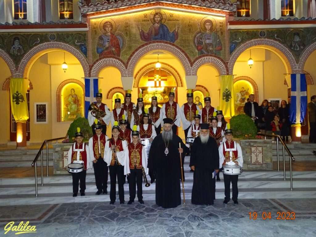 2023 19 ΑΠΡ. ΑΗ-ΓΙΩΡΓΙΤΙΚΑ 2023. “Ο ΑΓΙΟΣ ΓΕΡΑΣΙΜΟΣ ΜΙΚΡΑΓΙΑΝΝΑΝΙΤΗΣ ...