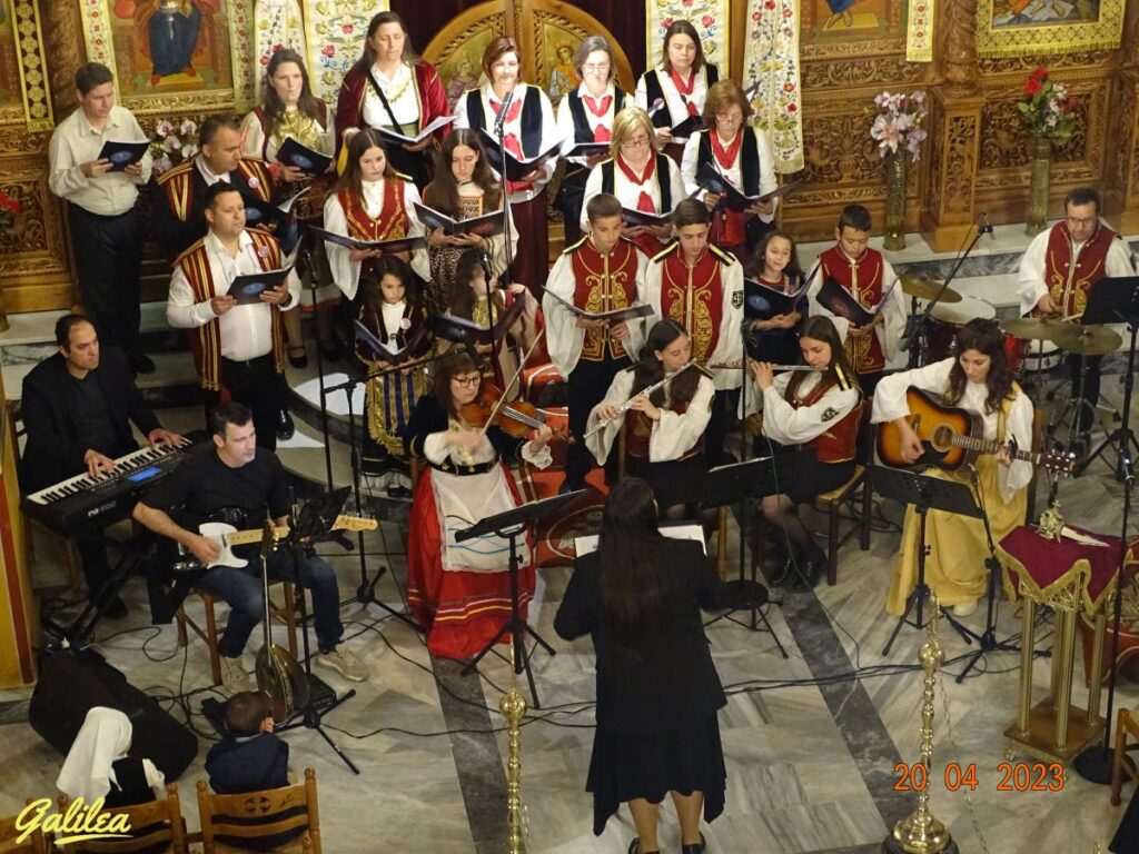 2023 20 ΑΠΡ. ΒΙΝΤΕΟ. ΑΗ-ΓΙΩΡΓΙΤΙΚΑ 2023. ΠΑΡΟΥΣΙΑΣΗ ΒΙΒΛΙΟΥ π.ΝΙΚΗΦΟΡΟΥ ...