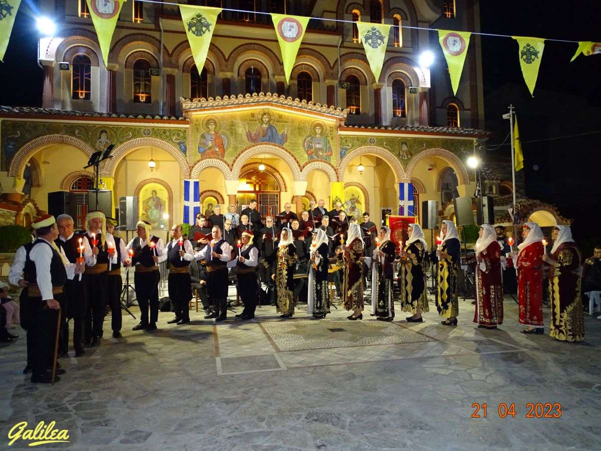 2023 21 ΑΠΡ. ΦΩΤΟ. ΑΗ-ΓΙΩΡΓΙΤΙΚΑ 2023. ΜΟΥΣΙΚΟ ΧΟΡΕΥΤΙΚΕΣ ΕΚΔΗΛΩΣΕΙΣ ΜΕ ...