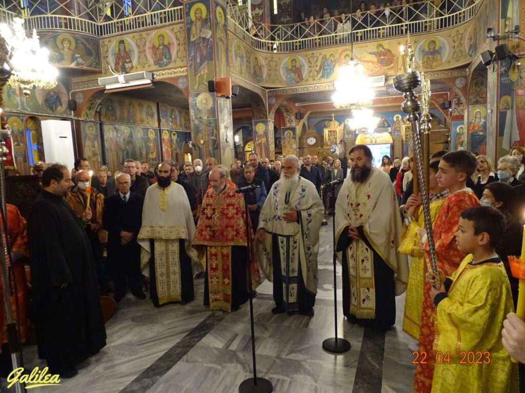 2023 22 ΑΠΡ. ΦΩΤΟ. ΜΕΓΑΣ ΠΑΝΗΓΥΡΙΚΟΣ ΕΣΠΕΡΙΝΟΣ ΜΕΓ. ΑΓΙΟΥ ΓΕΩΡΓΙΟΥ ...