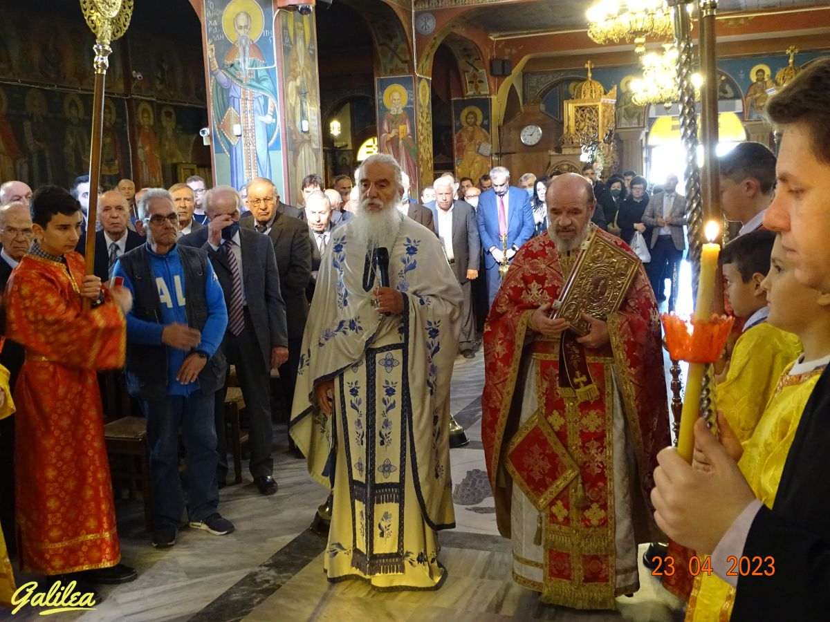 2023 23 ΑΠΡ. ΦΩΤΟ. ΠΑΝΗΓΥΡΙΚΗ Θ.ΛΕΙΤΟΥΡΓΙΑ ΕΟΡΤΗΣ ΜΕΓ. ΑΓΙΟΥ ΓΕΩΡΓΙΟΥ ...