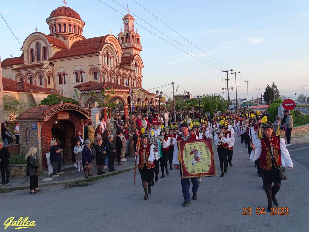 2023 23 ΑΠΡ.ΒΙΝΤΕΟ. ΜΕΘΕΟΡΤΟΣ ΕΣΠΕΡΙΝΟΣ, Ι.ΠΑΡΑΚΛΗΣΙΣ & ΑΡΧΙΕΡΑΤΙΚΗ Ι ...