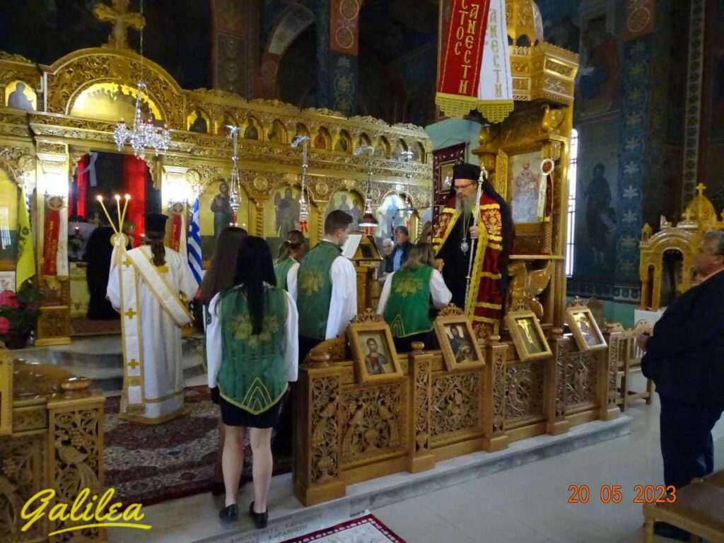 2023 20 ΜΑΙΟΥ ΦΩΤΟ.Η ΦΙΛΑΡΜΟΝΙΚΗ ΜΑΣ ΣΤΗΝ Ι.ΛΙΤΑΝΕΙΟΥ ΤΟΥ Ι.ΝΑΟΥ ΑΓ ...