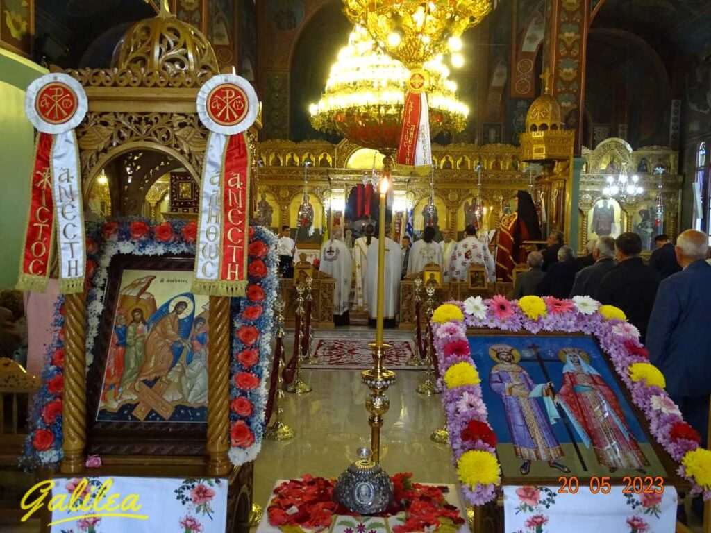 2023 20 ΜΑΙΟΥ ΒΙΝΤΕΟ.Η ΦΙΛΑΡΜΟΝΙΚΗ ΜΑΣ ΣΤΗΝ Ι.ΛΙΤΑΝΕΙΟΥ ΤΟΥ Ι.ΝΑΟΥ ΑΓ ...