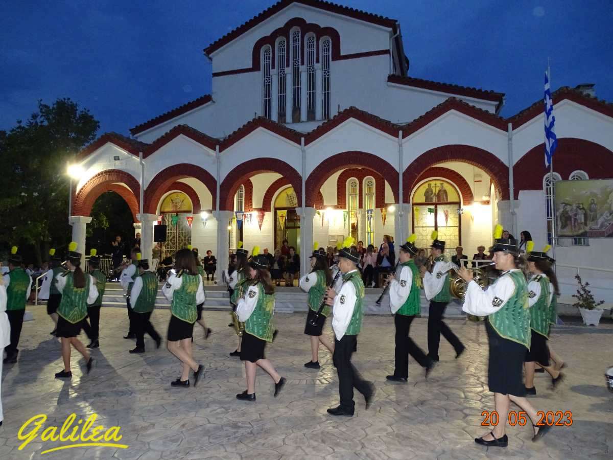 2023 20 ΜΑΙΟΥ ΦΩΤΟ.Η ΦΙΛΑΡΜΟΝΙΚΗ ΜΑΣ ΣΤΗΝ Ι.ΛΙΤΑΝΕΙΟΥ ΤΟΥ Ι.ΝΑΟΥ ΑΓ ...