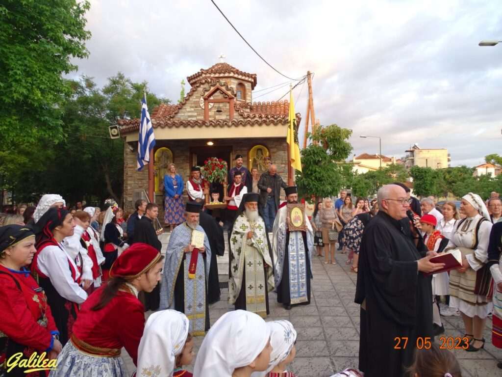 2023 27 ΜΑΪΟΥ. ΦΩΤΟ. ΕΟΡΤΗ ΤΟΥ ΟΣΙΟΥ ΙΩΑΝΝΟΥ ΤΟΥ ΡΩΣΟΥ & ΟΜΟΛΟΓΗΤΟΥ ...