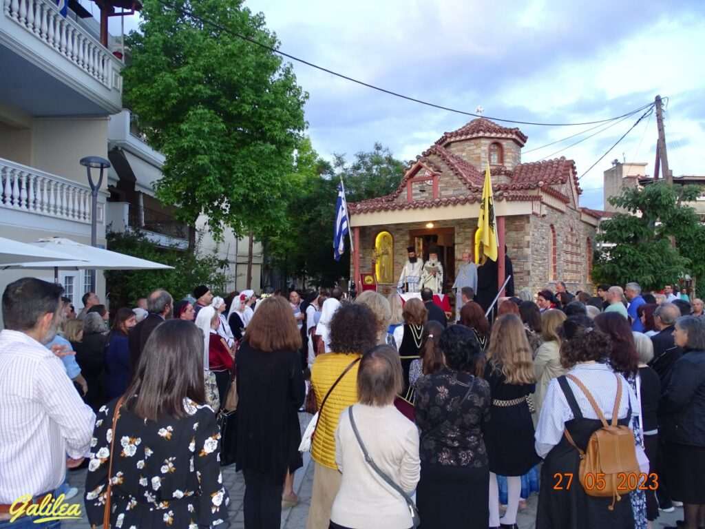 2023 27 ΜΑΪΟΥ. ΦΩΤΟ. ΕΟΡΤΗ ΤΟΥ ΟΣΙΟΥ ΙΩΑΝΝΟΥ ΤΟΥ ΡΩΣΟΥ & ΟΜΟΛΟΓΗΤΟΥ ...