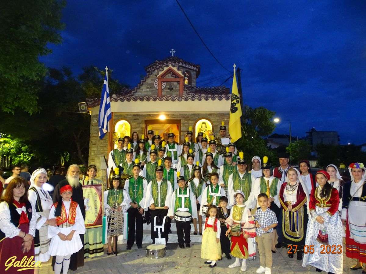 2023 27 ΜΑΪΟΥ. ΦΩΤΟ. ΕΟΡΤΗ ΤΟΥ ΟΣΙΟΥ ΙΩΑΝΝΟΥ ΤΟΥ ΡΩΣΟΥ & ΟΜΟΛΟΓΗΤΟΥ ...