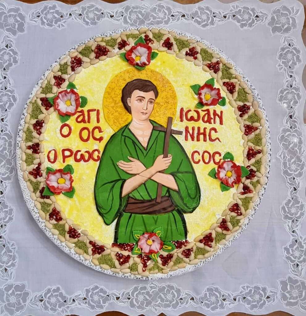 2023 27 ΜΑΪΟΥ. BINTEO. ΕΟΡΤΗ ΤΟΥ ΟΣΙΟΥ ΙΩΑΝΝΟΥ ΤΟΥ ΡΩΣΟΥ & ΟΜΟΛΟΓΗΤΟΥ ...