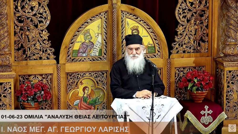 2023 11 ΙΟΥΝ. ΚΥΡΙΑΚΗ Α΄ ΜΑΤΘΑΙΟΥ (ΑΓ. ΠΑΝΤΩΝ) – Η αδικία. | ΓΑΛΙΛΑΙΑ