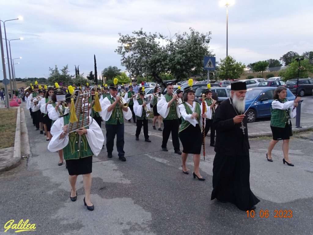 2023 10 ΙΟΥΝ. ΦΩΤΟ. Η ΦΙΛΑΡΜΟΝΙΚΗ ΜΑΣ ΣΤΗΝ Ι.ΛΙΤΑΝΕΙΑ ΤΟΥ ΑΓΙΟΥ ΛΟΥΚΑ ...
