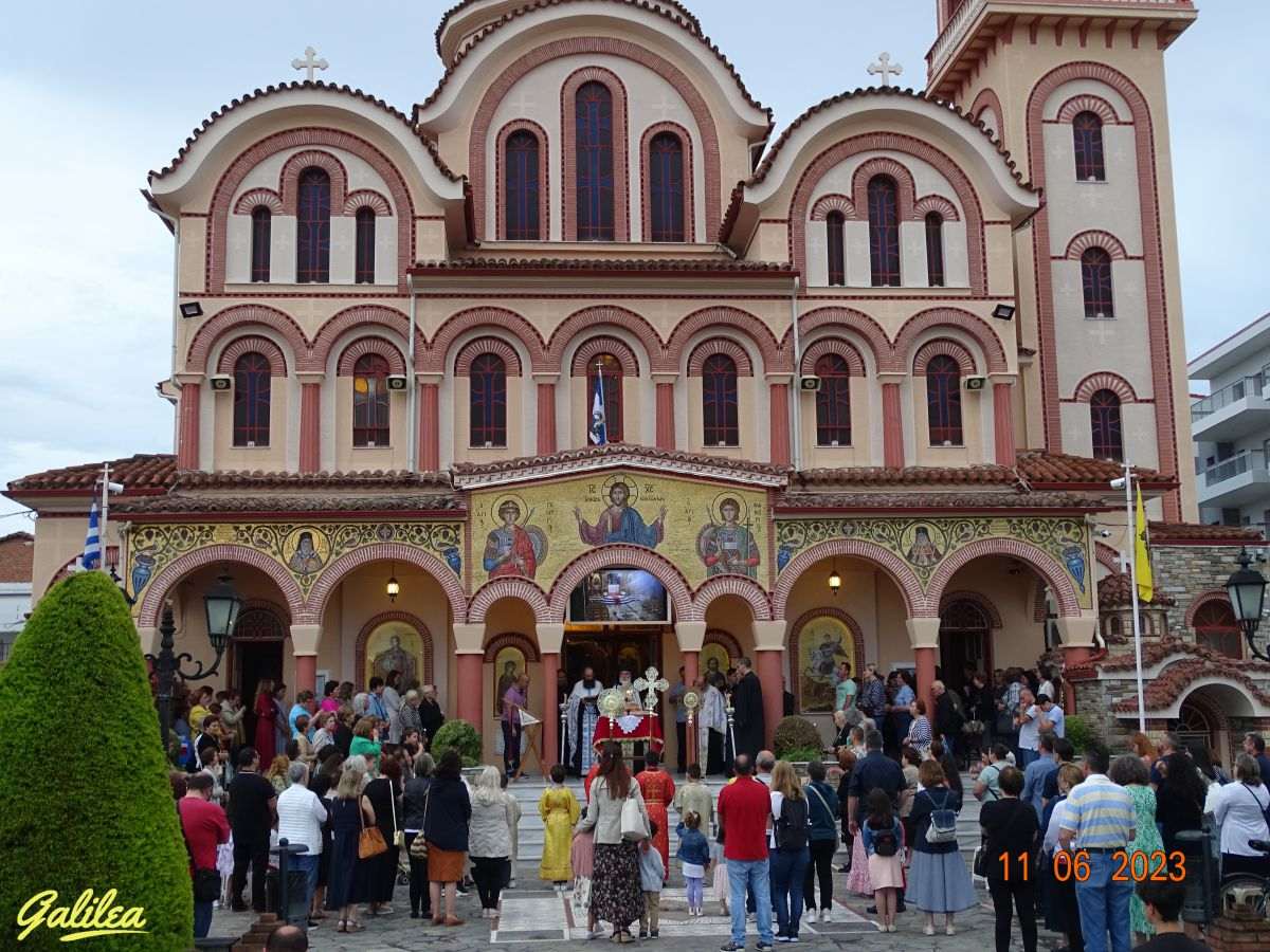 2023 11 ΙΟΥΝ. ΦΩΤΟ. ΕΟΡΤΗ ΑΓΙΟΥ ΛΟΥΚΑ ΤΟΥ ΡΩΣΟΥ & ΙΑΤΡΟΥ ΣΤΟΝ Ι.ΝΑΟ ΜΑΣ ...