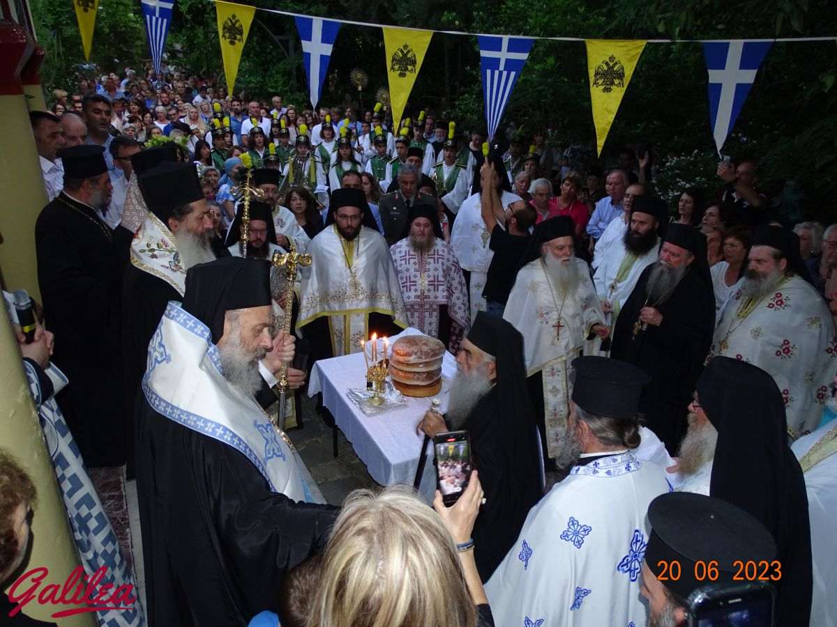 2023 20 Ιουν. ΦΩΤΟ. Η Φιλαρμονική της Ενοριακής μας Συντροφιάς ...