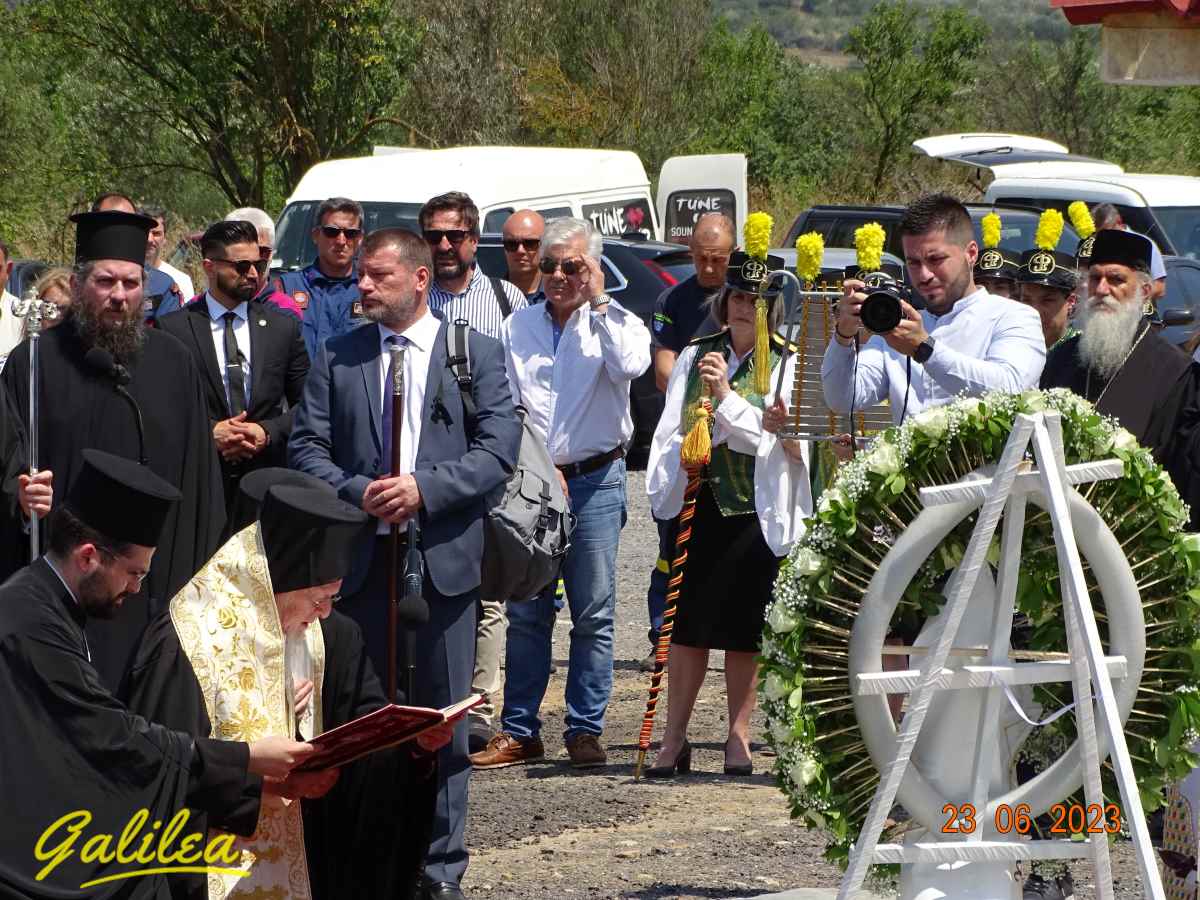 ΓΑΛΙΛΑΙΑ ΙΕΡΟΣ ΝΑΟΣ ΜΕΓΑΛΟΜΑΡΤΥΡΟΣ ΑΓΙΟΥ ΓΕΩΡΓΙΟΥ ΛΑΡΙΣΗΣ