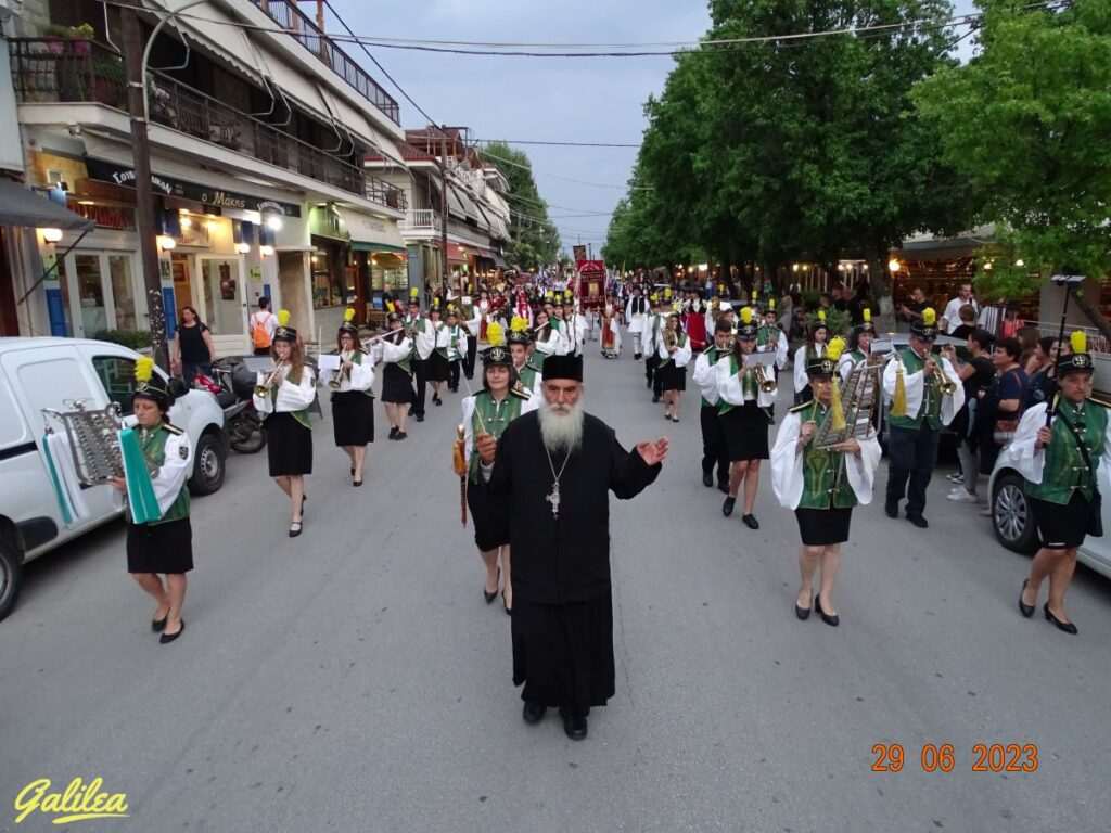 2023 29 ΙΟΥΝ. ΦΩΤΟ. Η ΦΙΛΑΡΜΟΝΙΚΗ ΜΑΣ “ΓΑΛΙΛΑΙΑ” ΣΤΗΝ Ι.ΛΙΤΑΝΕΙΑ ΤΟΥ Ι ...