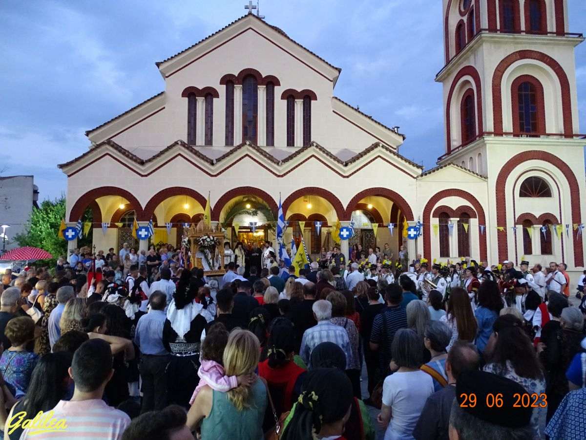 2023 29 ΙΟΥΝ. ΦΩΤΟ. Η ΦΙΛΑΡΜΟΝΙΚΗ ΜΑΣ “ΓΑΛΙΛΑΙΑ” ΣΤΗΝ Ι.ΛΙΤΑΝΕΙΑ ΤΟΥ Ι ...