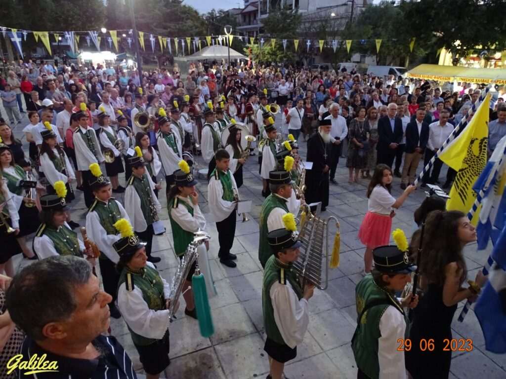 2023 29 ΙΟΥΝ. ΒΙΝΤΕΟ. Η ΦΙΛΑΡΜΟΝΙΚΗ ΜΑΣ “ΓΑΛΙΛΑΙΑ” ΣΤΗΝ Ι.ΛΙΤΑΝΕΙΑ ΤΟΥ ...