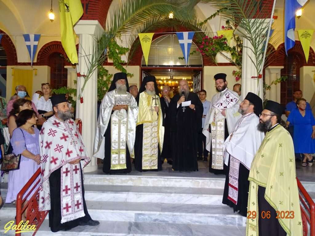 2023 29 ΙΟΥΝ. ΦΩΤΟ. Η ΦΙΛΑΡΜΟΝΙΚΗ ΜΑΣ “ΓΑΛΙΛΑΙΑ” ΣΤΗΝ Ι.ΛΙΤΑΝΕΙΑ ΤΟΥ Ι ...