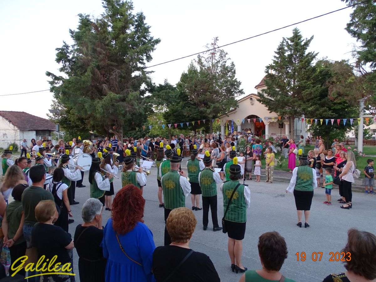 2023 19 ΙΟΥΛ. ΦΩΤΟ. Η ΦΙΛΑΡΜΟΝΙΚΗ ΜΑΣ «ΓΑΛΙΛΑΙΑ» ΣΥΜΜΕΤΕΙΧΕ ΣΤΙΣ ...