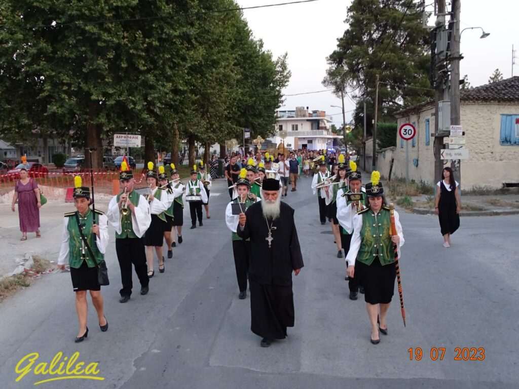 2023 19 ΙΟΥΛ. ΒΙΝΤΕΟ. Η ΦΙΛΑΡΜΟΝΙΚΗ ΜΑΣ «ΓΑΛΙΛΑΙΑ» ΣΥΜΜΕΤΕΙΧΕ ΣΤΙΣ ...