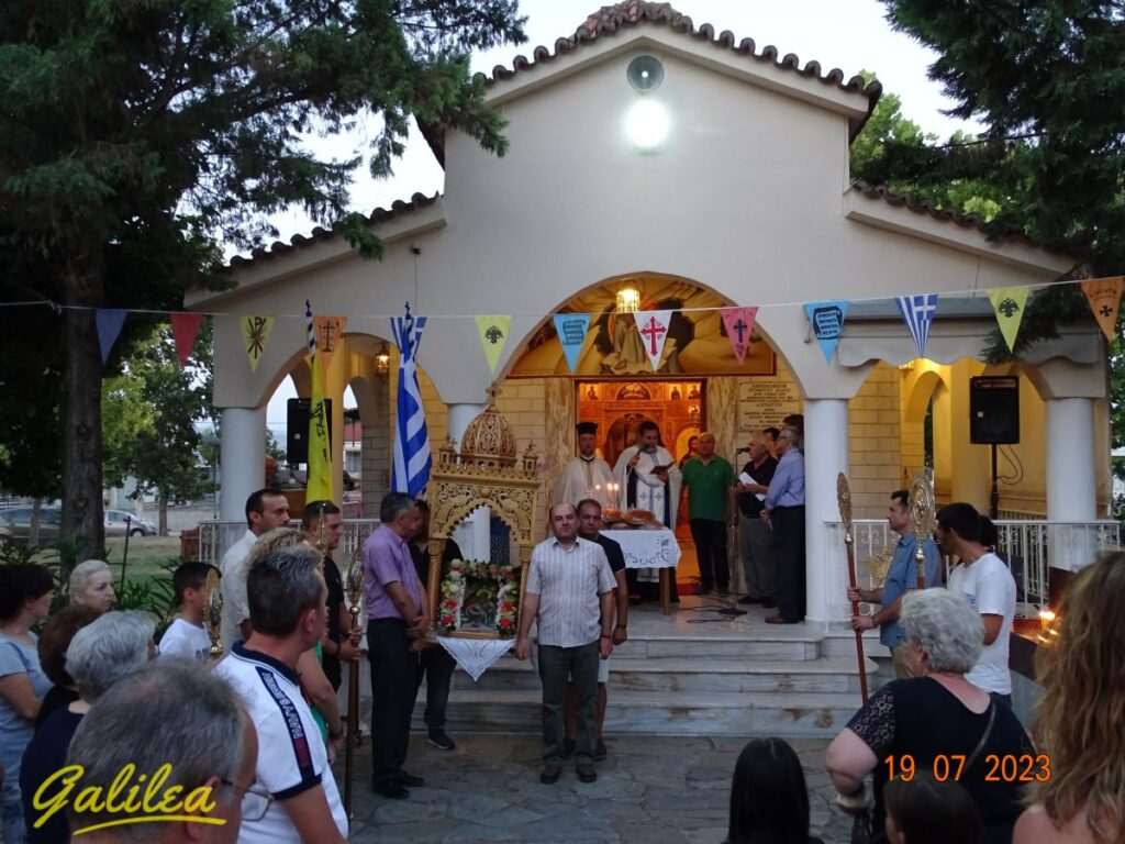 2023 19 ΙΟΥΛ. ΒΙΝΤΕΟ. Η ΦΙΛΑΡΜΟΝΙΚΗ ΜΑΣ «ΓΑΛΙΛΑΙΑ» ΣΥΜΜΕΤΕΙΧΕ ΣΤΙΣ ...