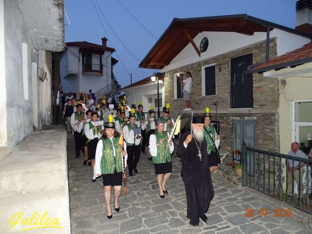 2023 25 Ιουλ. ΦΩΤΟ.Η ΦΙΛΑΡΜΟΝΙΚΗ ΜΑΣ «ΓΑΛΙΛΑΙΑ» ΣΥΜΜΕΤΕΙΧΕ ΣΤΙΣ ...