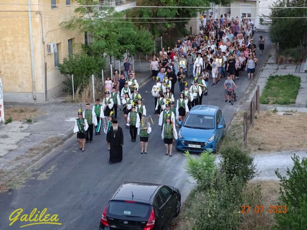 2023 27 Ιουλ. ΒΙΝΤΕΟ.Η ΦΙΛΑΡΜΟΝΙΚΗ ΜΑΣ “ΓΑΛΙΛΑΙΑ” ΣΤΗΝ Ι.ΛΙΤΑΝΕΙΑ ΤΟΥ ...