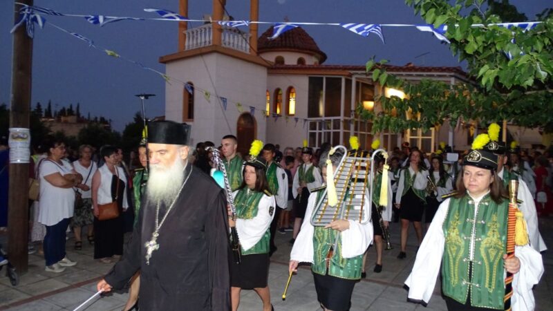 ΓΑΛΙΛΑΙΑ ΙΕΡΟΣ ΝΑΟΣ ΜΕΓΑΛΟΜΑΡΤΥΡΟΣ ΑΓΙΟΥ ΓΕΩΡΓΙΟΥ ΛΑΡΙΣΗΣ