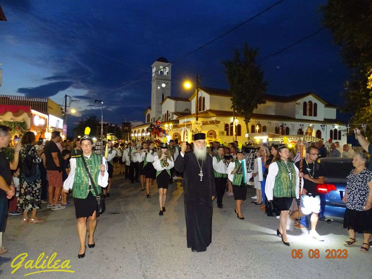 2023 5 Αυγ. ΦΩΤΟ. Η ΦΙΛΑΡΜΟΝΙΚΗ ΜΑΣ ΣΤΙΣ ΕΟΡΤΑΣΤΙΚΕΣ ΕΚΔΗΛΩΣΕΙΣ ΣΤΟΝ Ι ...