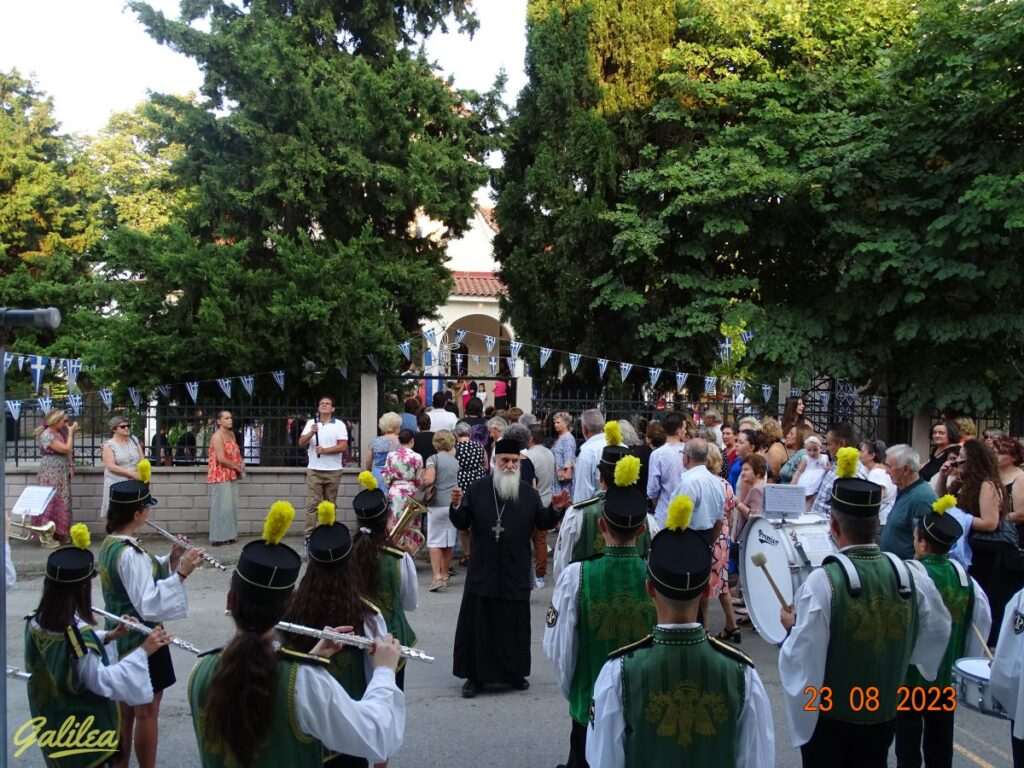 2023 23 ΑΥΓ. ΒΙΝΤΕΟ. Η ΦΙΛΑΡΜΟΝΙΚΗ ΜΑΣ ΣΤΗΝ Ι.ΛΙΤΑΝΕΙΑ ΤΟΥ Ι.Ν. ΑΓΙΟΥ ...