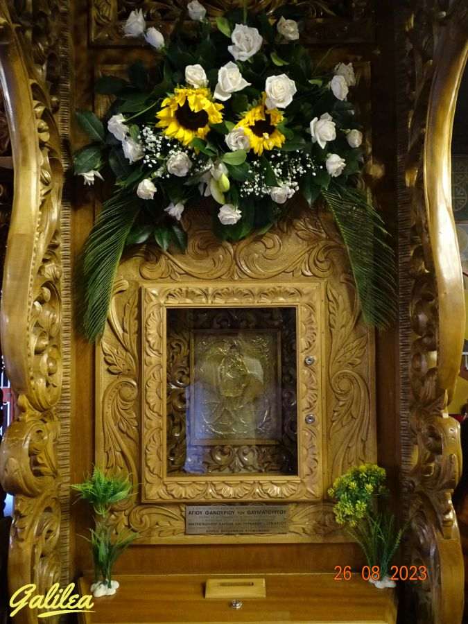 2023 26 ΑΥΓ. ΠΑΝΗΓΥΡΙΚΟΣ ΕΣΠΕΡΙΝΟΣ ΕΟΡΤΗΣ ΑΓΙΟΥ ΦΑΝΟΥΡΙΟΥ ΤΟΥ ...