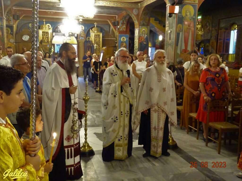 2023 26 ΑΥΓ. ΠΑΝΗΓΥΡΙΚΟΣ ΕΣΠΕΡΙΝΟΣ ΕΟΡΤΗΣ ΑΓΙΟΥ ΦΑΝΟΥΡΙΟΥ ΤΟΥ ...