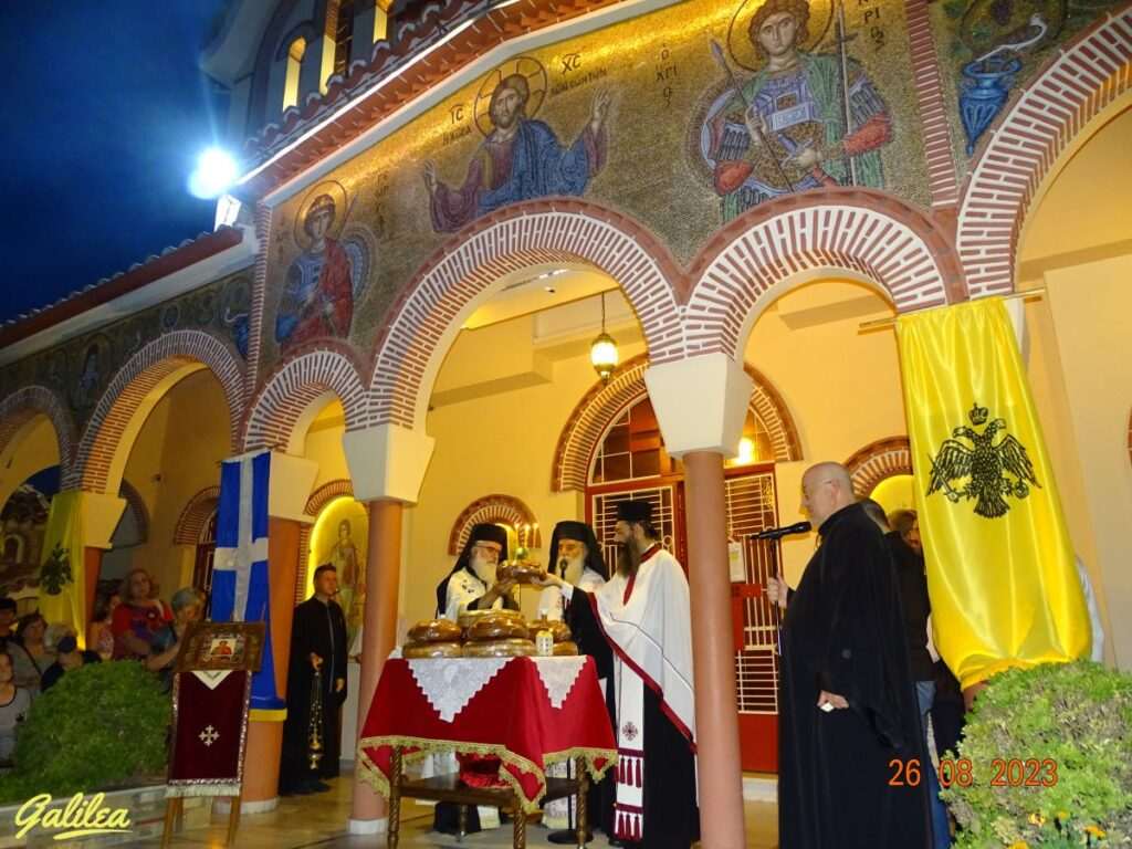 2023 26 ΑΥΓ. ΠΑΝΗΓΥΡΙΚΟΣ ΕΣΠΕΡΙΝΟΣ ΕΟΡΤΗΣ ΑΓΙΟΥ ΦΑΝΟΥΡΙΟΥ ΤΟΥ ...