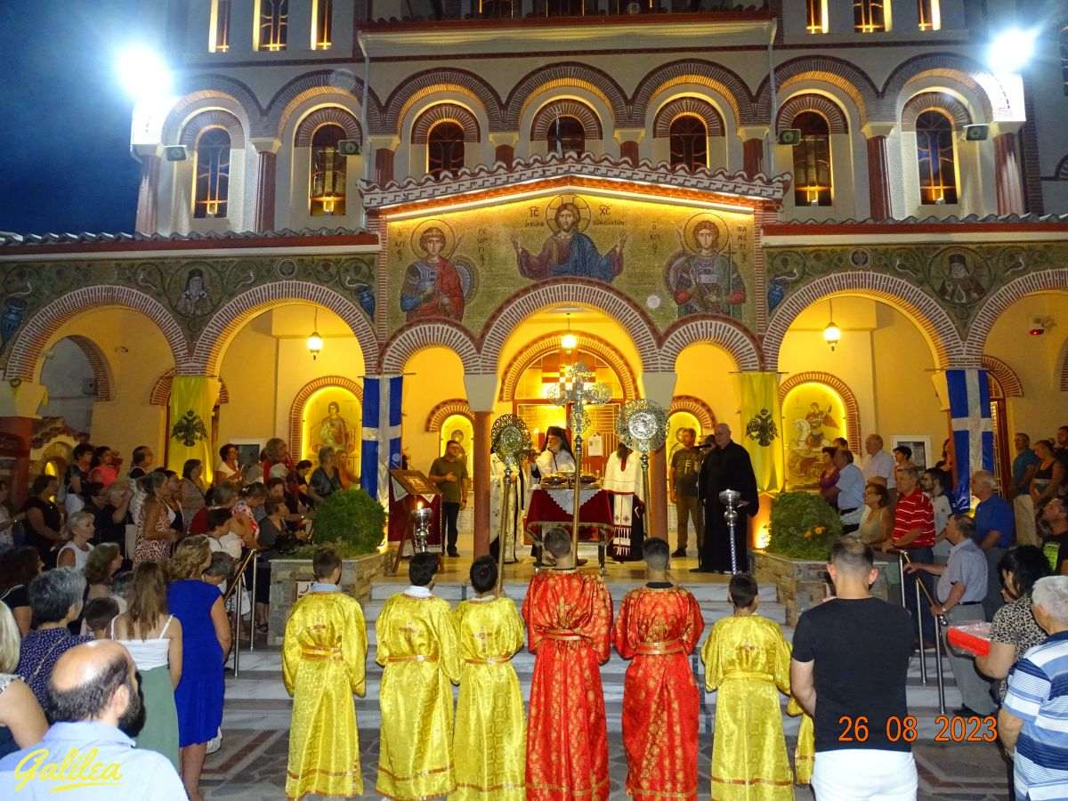 2023 26 ΑΥΓ. ΠΑΝΗΓΥΡΙΚΟΣ ΕΣΠΕΡΙΝΟΣ ΕΟΡΤΗΣ ΑΓΙΟΥ ΦΑΝΟΥΡΙΟΥ ΤΟΥ ...