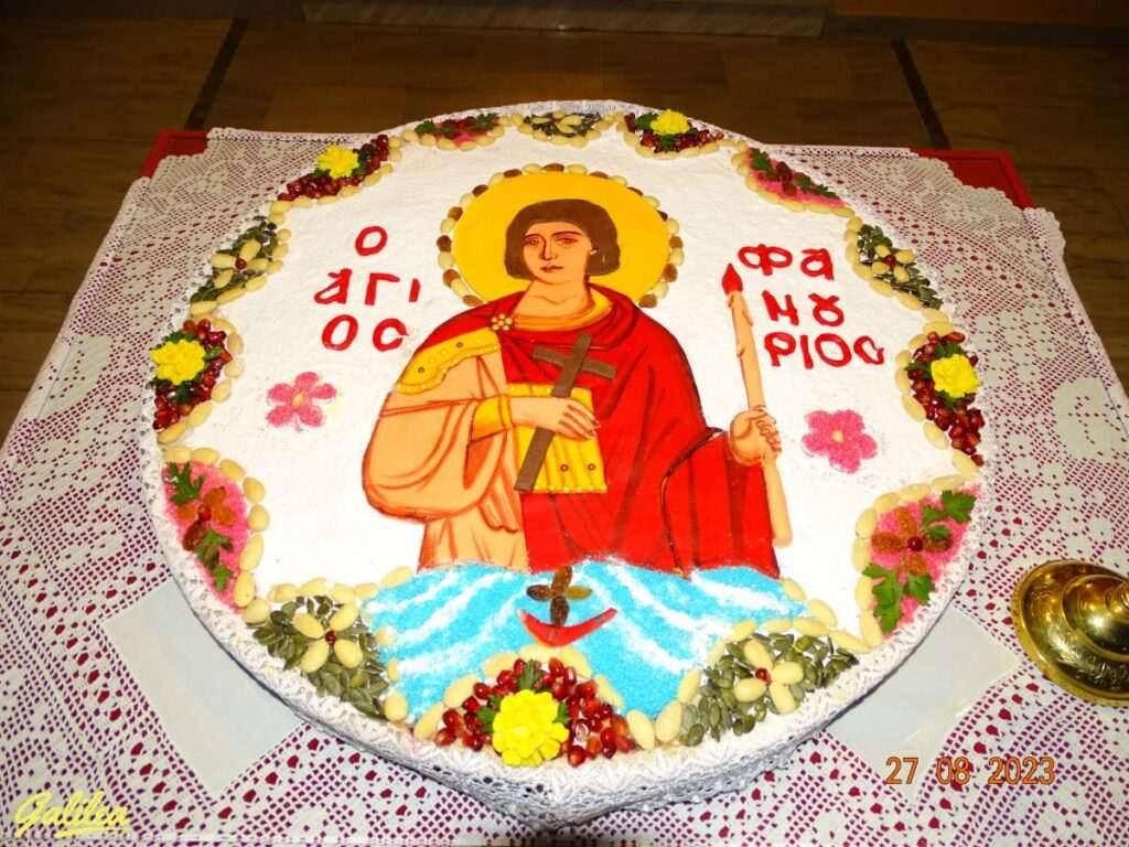 2023 27 ΑΥΓ. ΒΙΝΤΕΟ. ΜΕΘΕΟΡΤΟΣ ΕΣΠΕΡΙΝΟΣ & Ι.ΛΙΤΑΝΕΥΣΙΣ Ι.ΕΙΚΟΝΟΣ ΑΓΙΟΥ ...