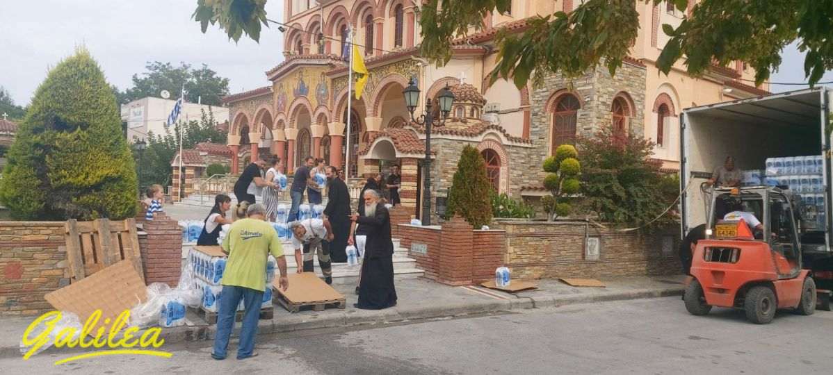 ΓΑΛΙΛΑΙΑ ΙΕΡΟΣ ΝΑΟΣ ΜΕΓΑΛΟΜΑΡΤΥΡΟΣ ΑΓΙΟΥ ΓΕΩΡΓΙΟΥ ΛΑΡΙΣΗΣ